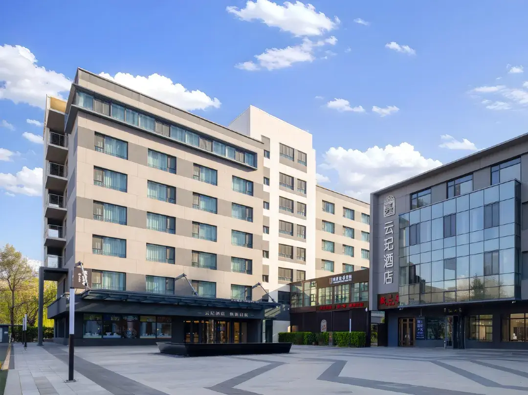 Beijing Yizhuang Yunxi Hotel - Chaoyang
