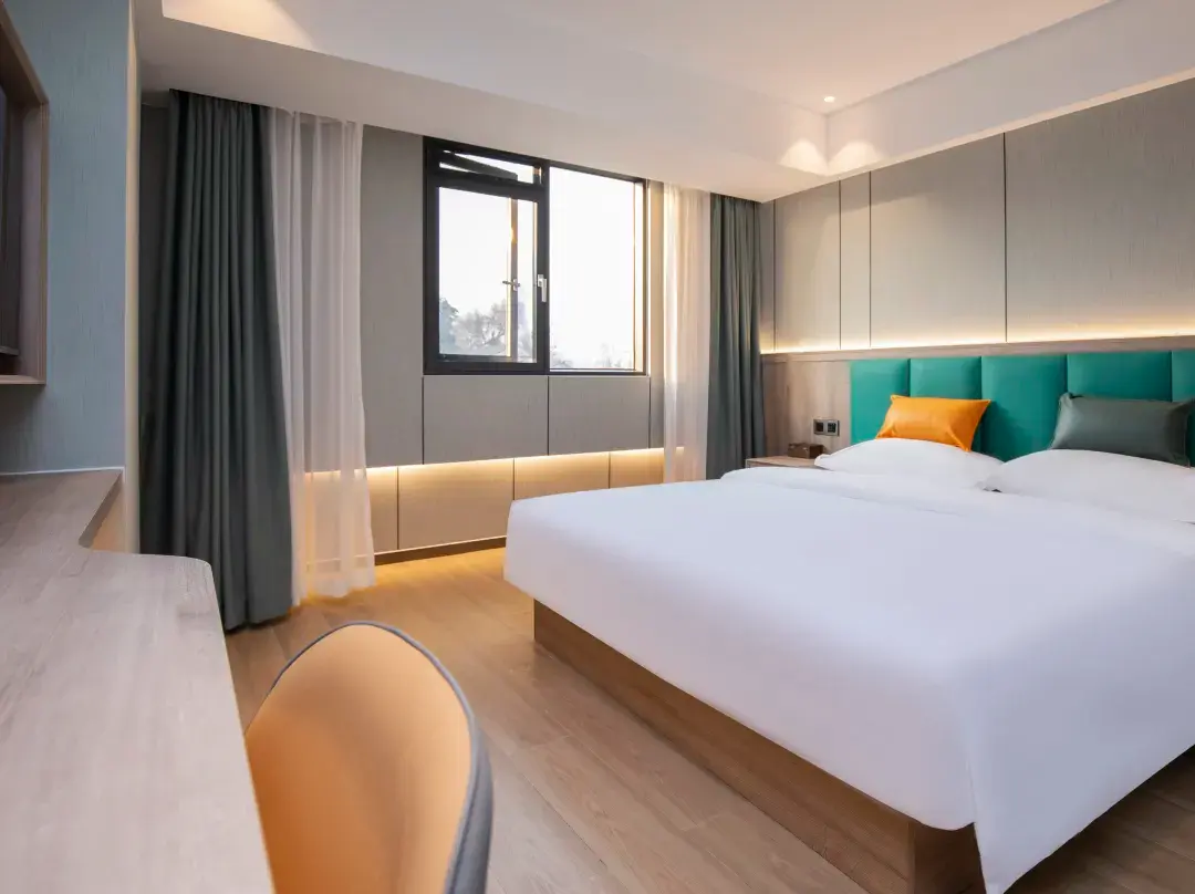 Qingmu Selected Hotel - Nanjing