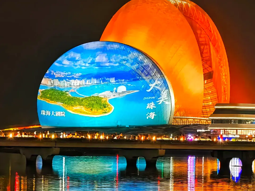 Sukethai Holiday Hotel - Zhuhai