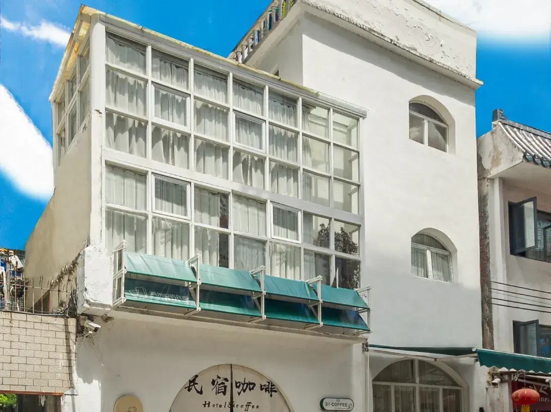 Floral Hotel·xinyu Guesthouse - Chaozhou