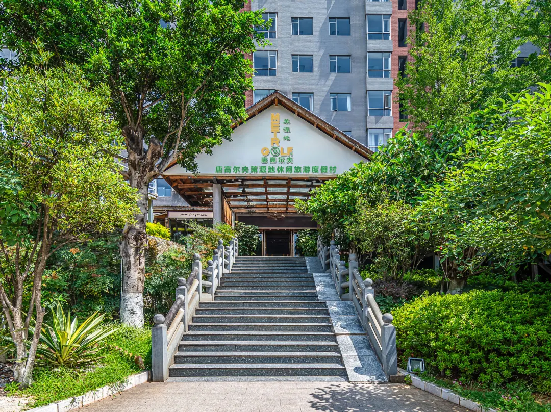 Tang Golf Rezen Hotel - Kunming