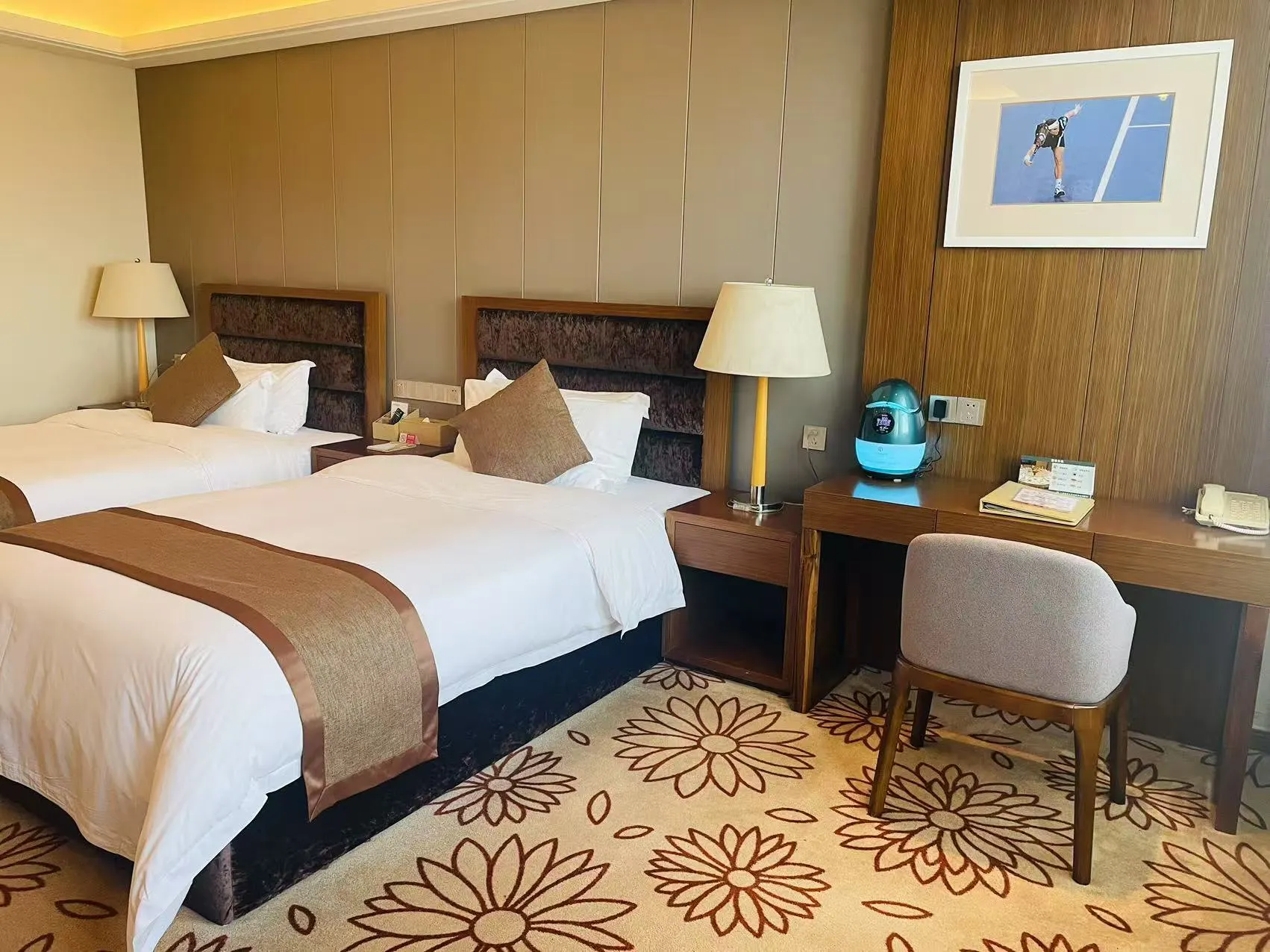 Shanghai Sports University Exchange Center Hotel (Changhai Hospital ...