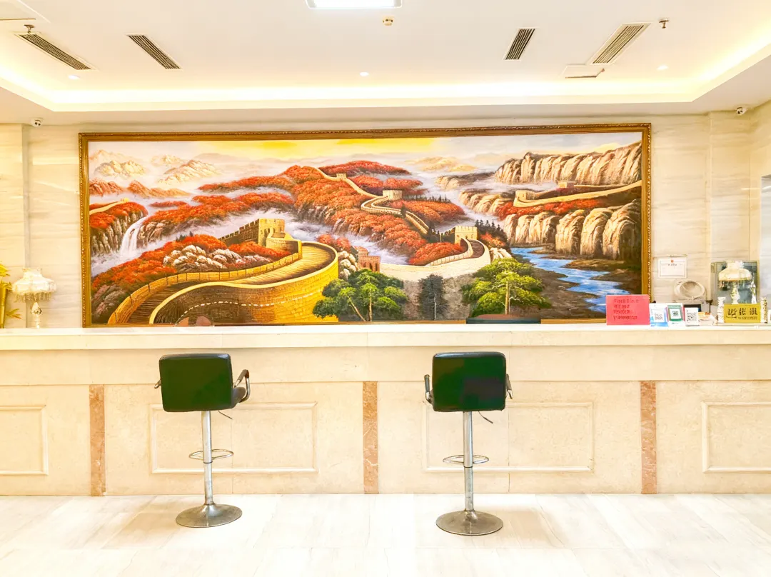 Zhongshan Dingshun Mansion - Zhongshan