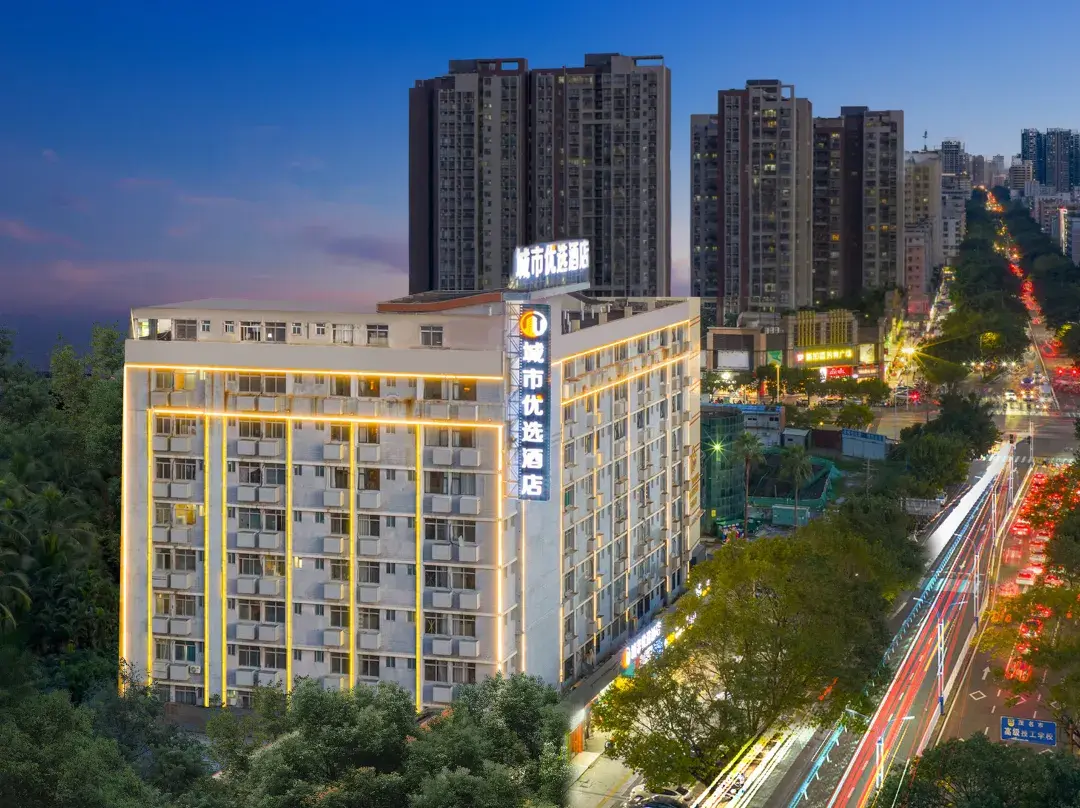 Urban Convenient Hotel - Maoming