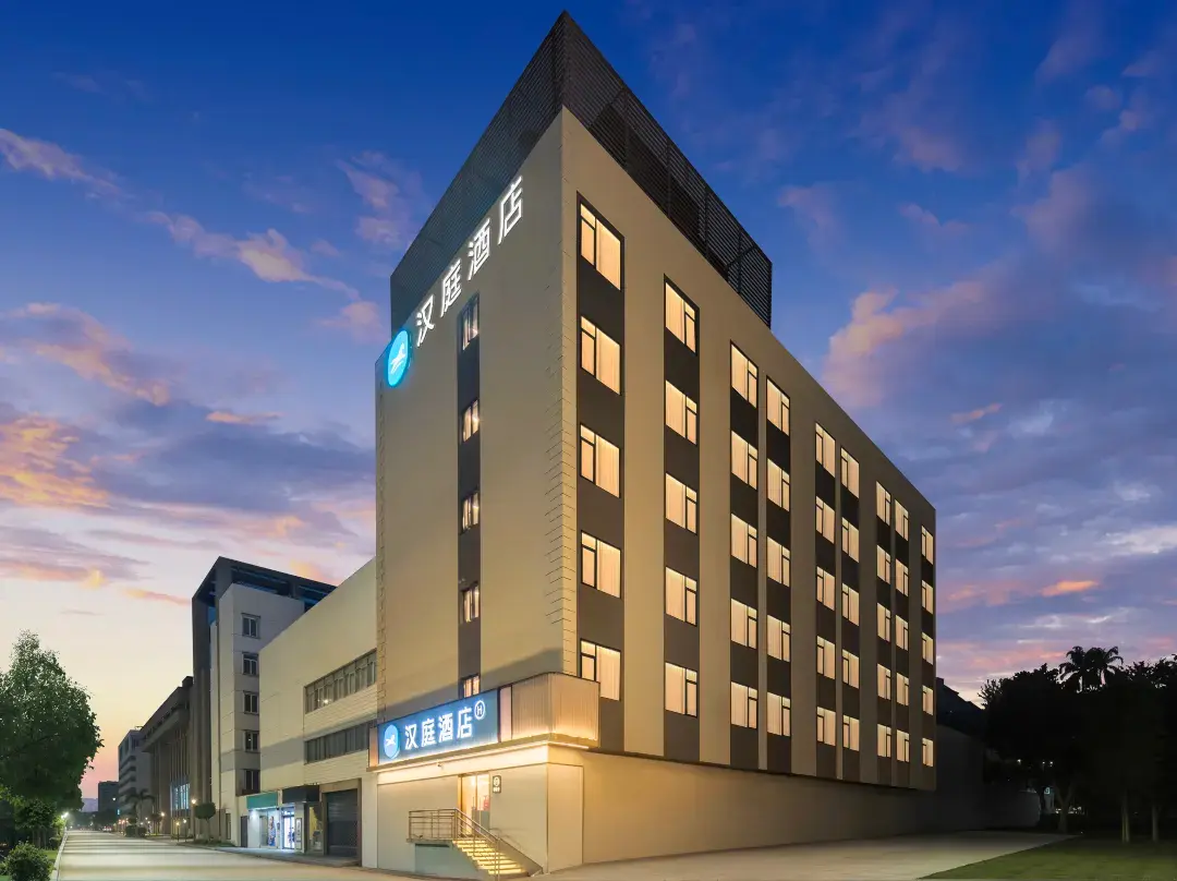 Hanting Hotel - Hangzhou
