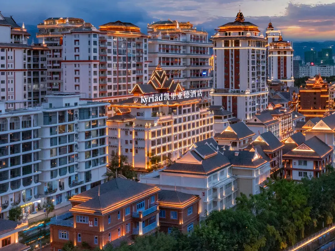 Kyriad Hotel - Lincang