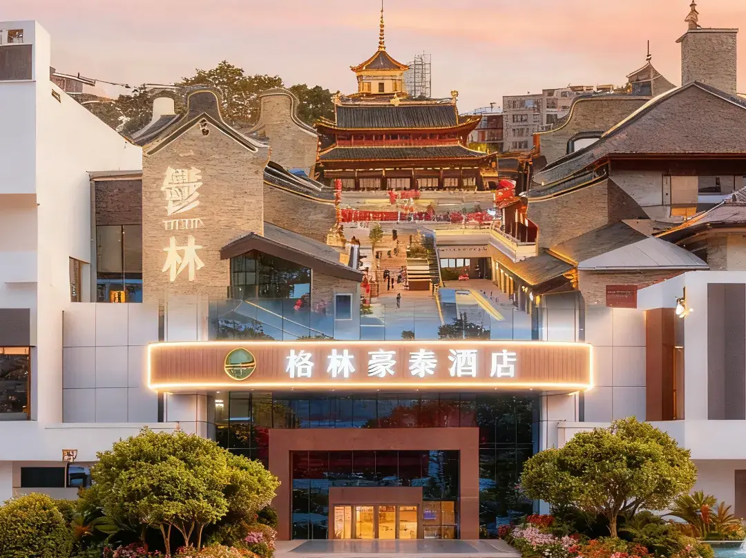 Greentree Inn Hotel - Yulin