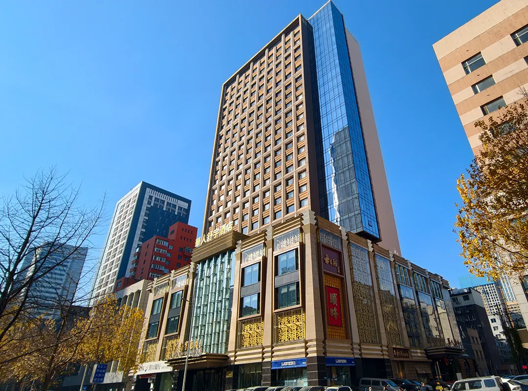 Huaren Suyu  Hotel - Shenyang