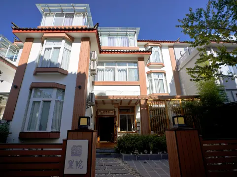 Liyuan Homestay - Lijiang