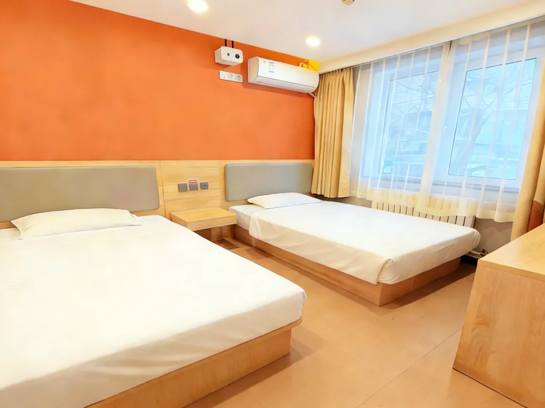 Home Inn Plus - Beijing