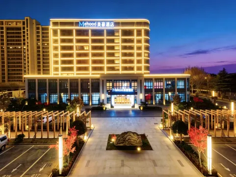 Meihao Hotel - Jining