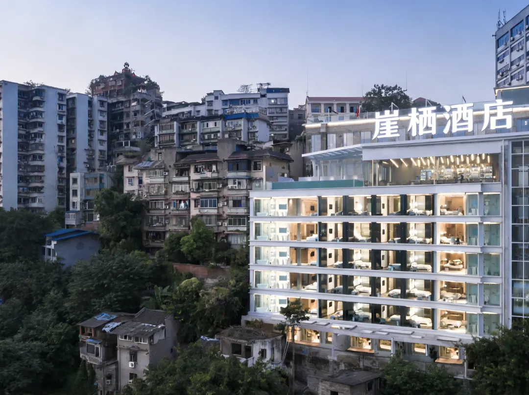 Chongqing Yaqi Hotel（jiefang Tablet Shop） - Chongqing