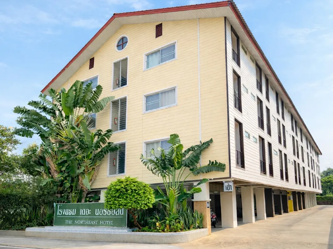 The Northeast Hotel - Mueang Si Sa Ket District