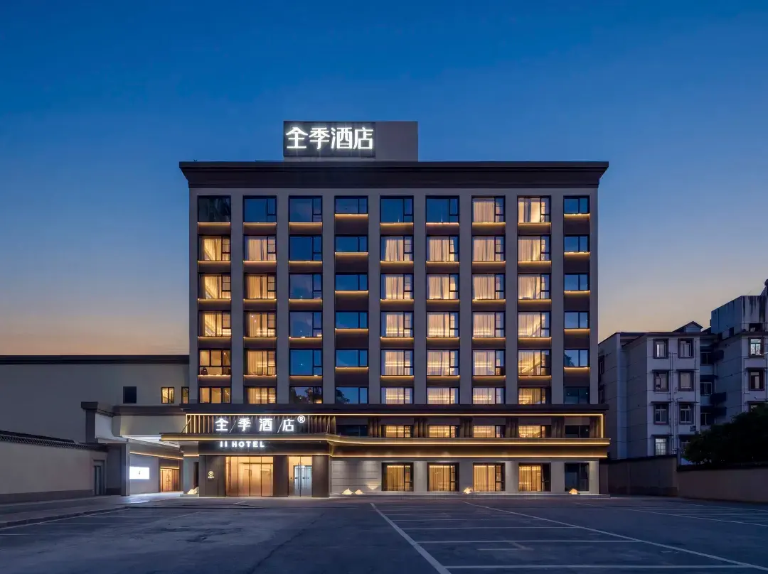 Ji Hotel - Hangzhou