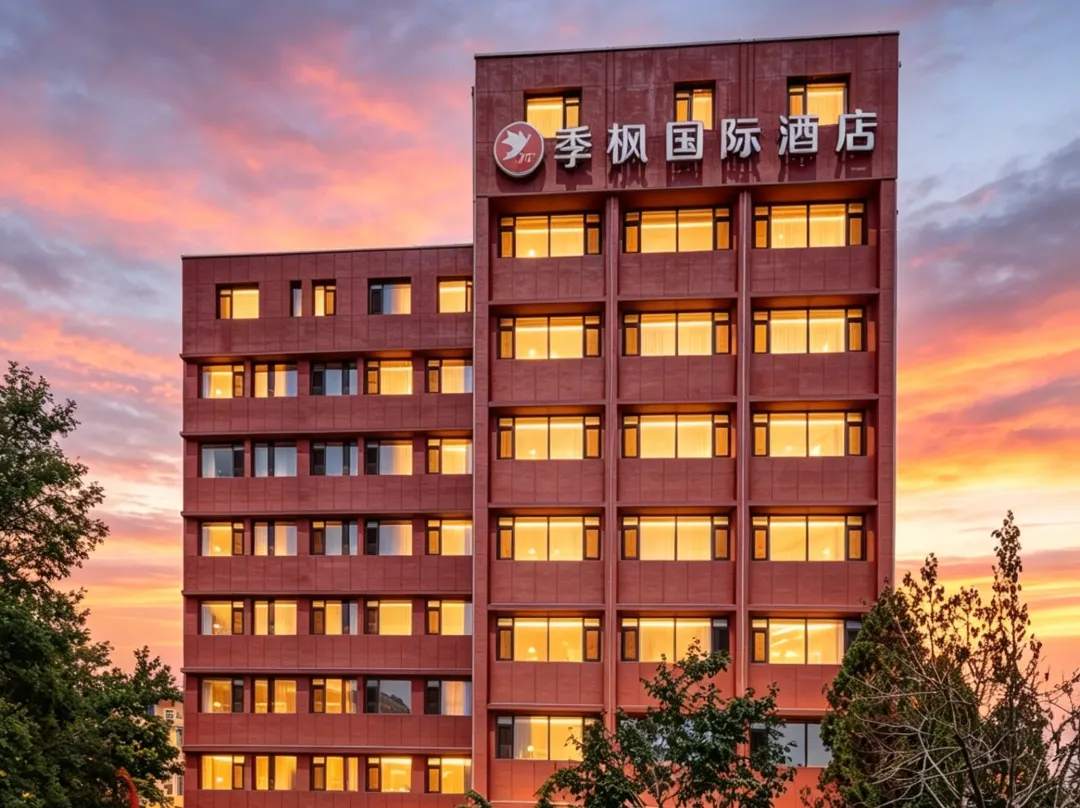 Jifeng International Hotel - Dalian