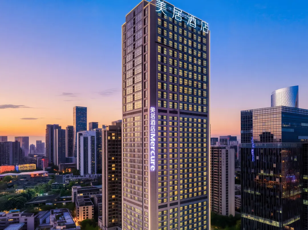 Mercure Chengdu Jiuyanqiao - Chengdu
