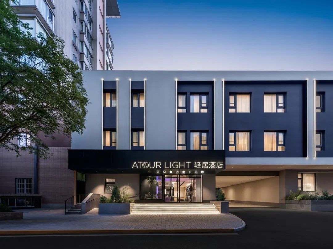 Beijing Qianmen Caishikou Subway Station Residence Hotel - Beijing