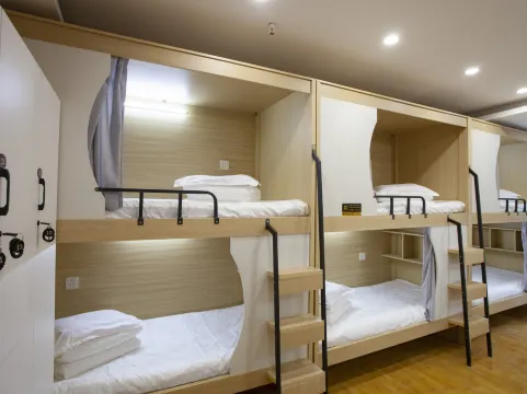 Sanmi Youth Hostel - Xi'An