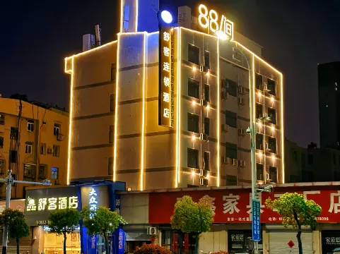 Shuke Chain Hotel - Bengbu