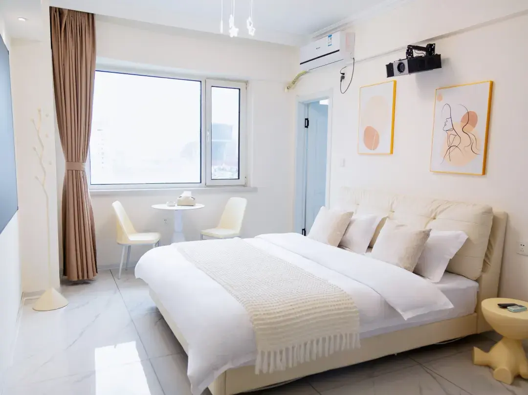 Bakelah Homestay - Harbin