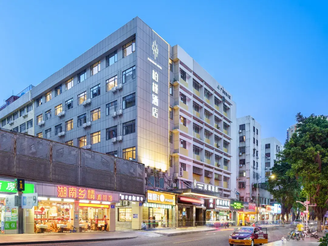Parkgeun Hotel - Hong Kong