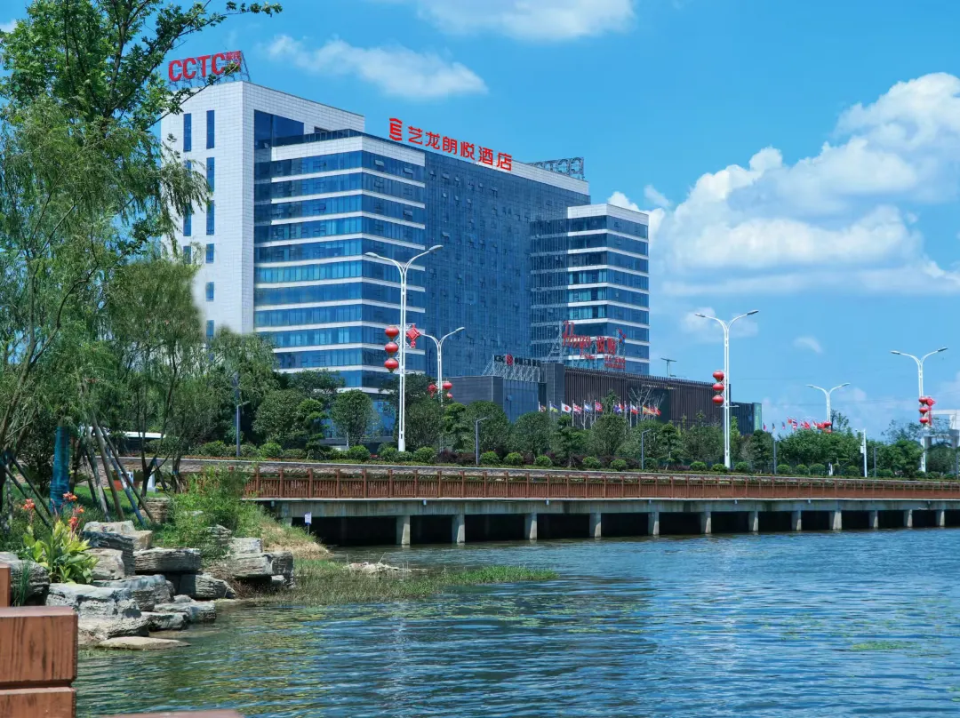 Elong Langyue Hotel - Yueyang