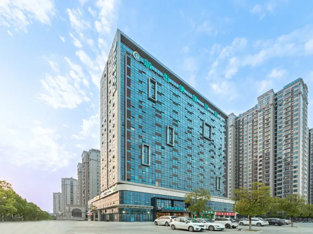 City Convenience Hotel - Xiangyang