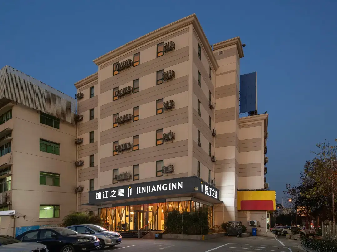Jinjiang Inn - Linyi