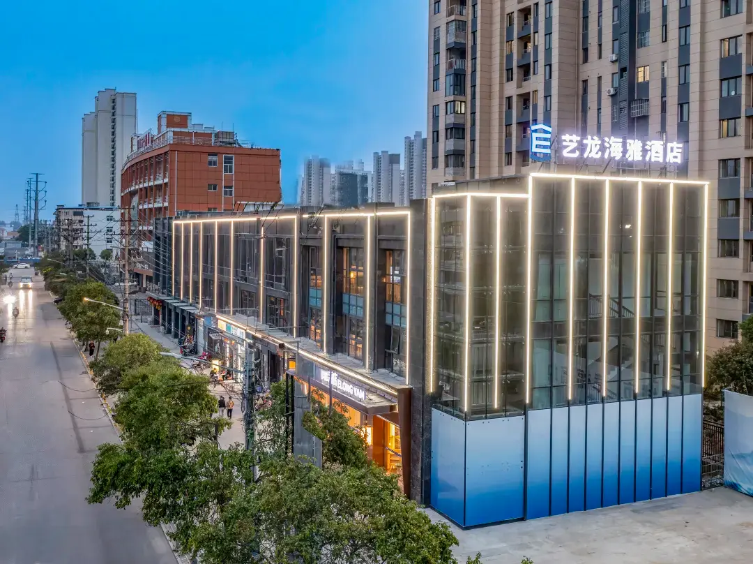 Elong Yam Hotel - Bengbu