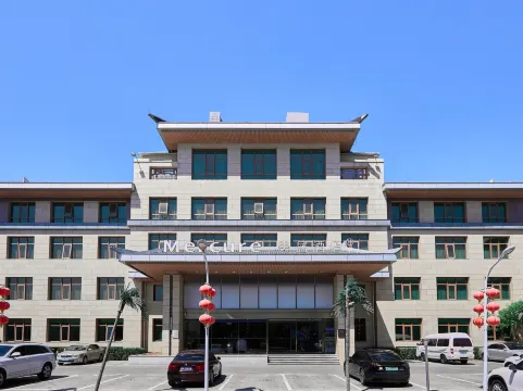 Mercure Beijing Tongzhou Global Resort - Beijing