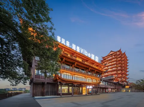 Dengfenglai Lakeside Vibe Hotel - Meishan
