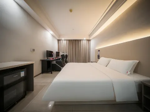 The Hotel Named Yun Jing - Wuhu