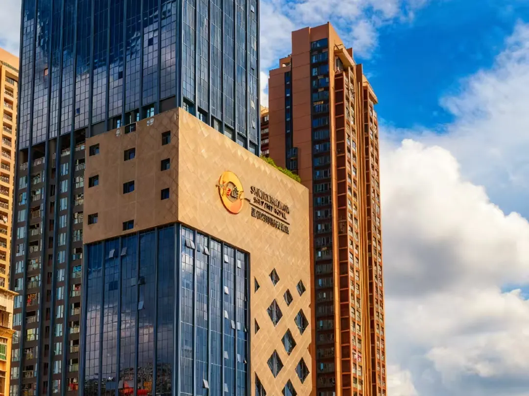 Xing Too Peng Ya Hotel - 선전 시