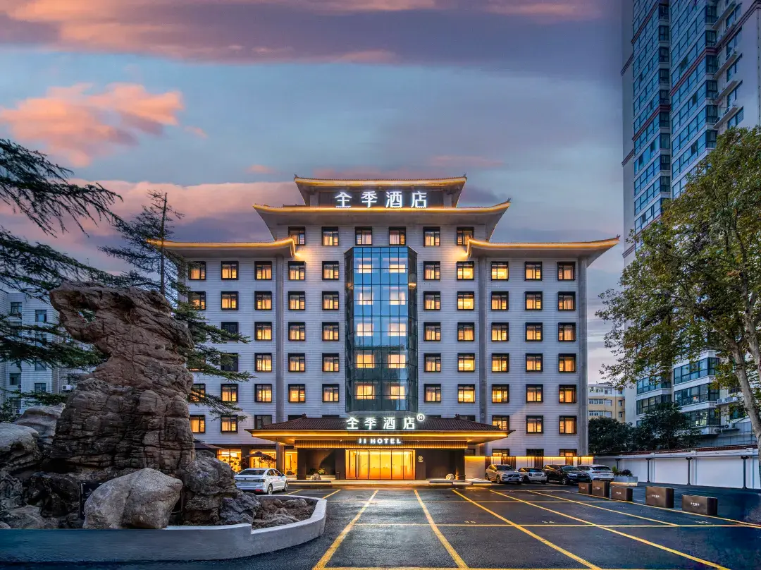 Ji Hotel - Luoyang
