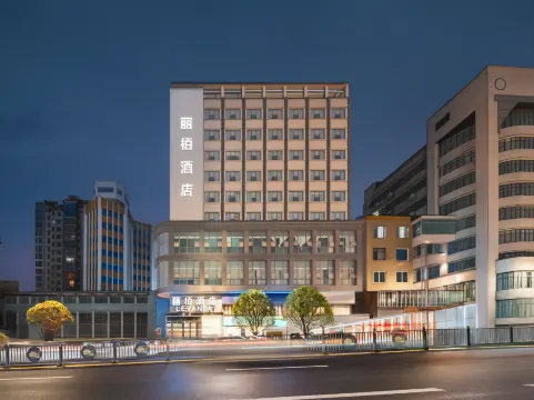 Zunyi Hotel - Zunyi