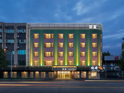 Lanxia Hotel - Foshan