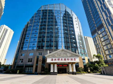 Haisi Boya International Hotel - Quanzhou