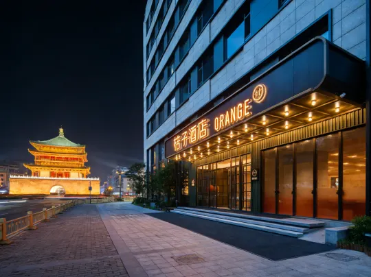 Orange Hotel Xi'an Bell Tower Store - Xi'An