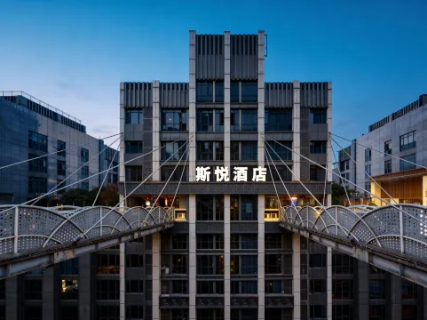Sierra Siyue Hotel - Chongqing