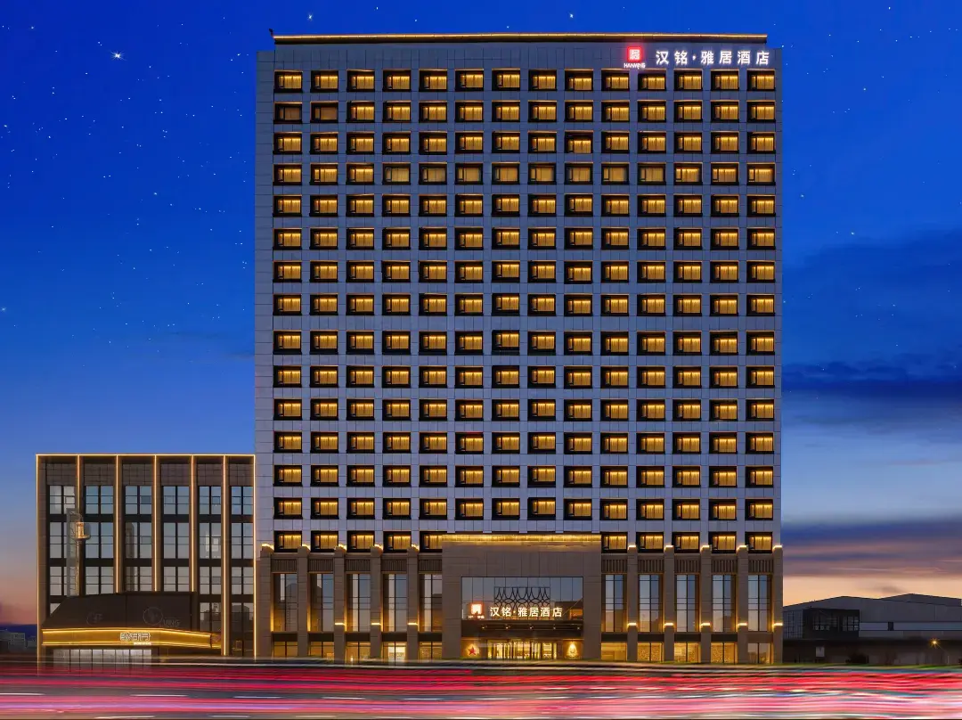 Jincheng Hanming Yaju Hotel - Jincheng