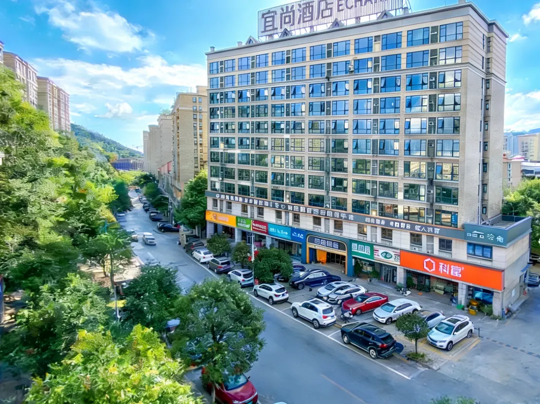 Echarm Hotel - Changsha