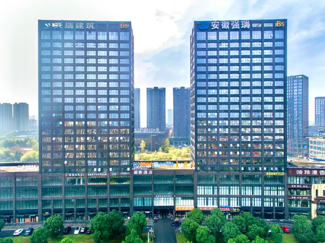 Hetai Hotel - Tongling