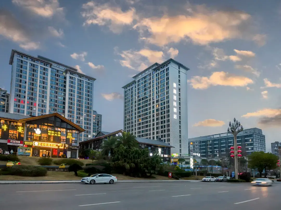 Jingqi Lianmin Hotel - Ziyang