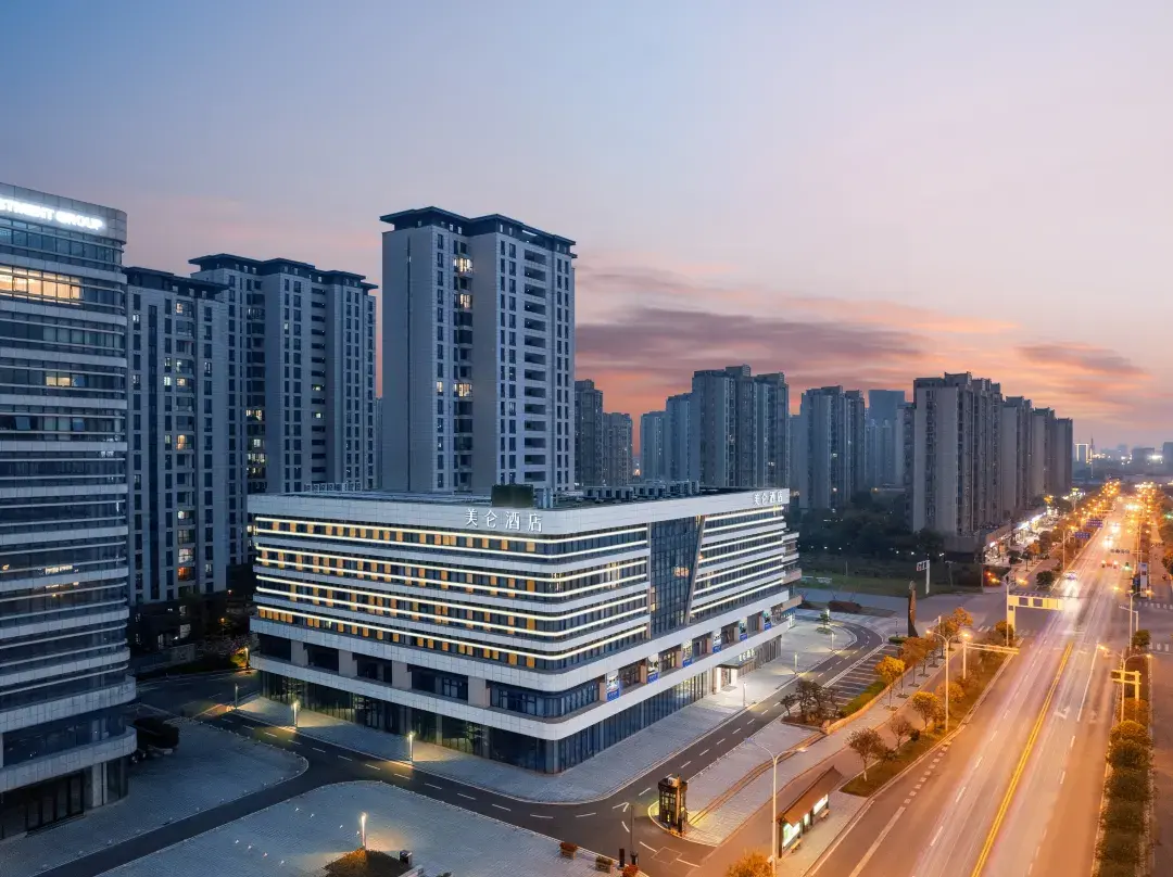 Madison Hotel At Business District Of Yangzhou East High Speed Railway Station - Yangzhou