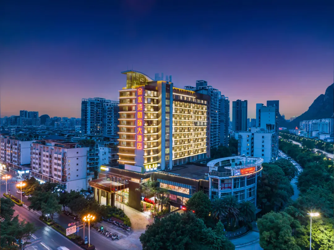 Jinshuiwan International Hotel - 