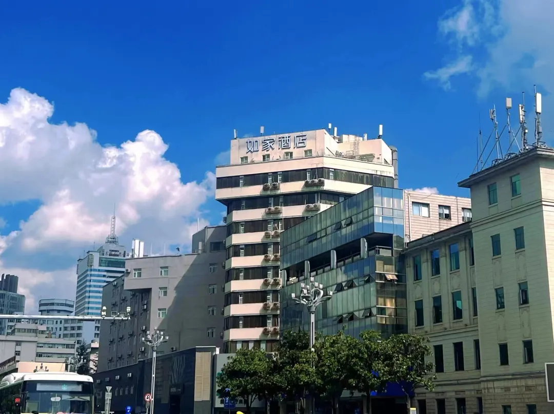 Homeinn · Neo Hotel - Kchun-ming
