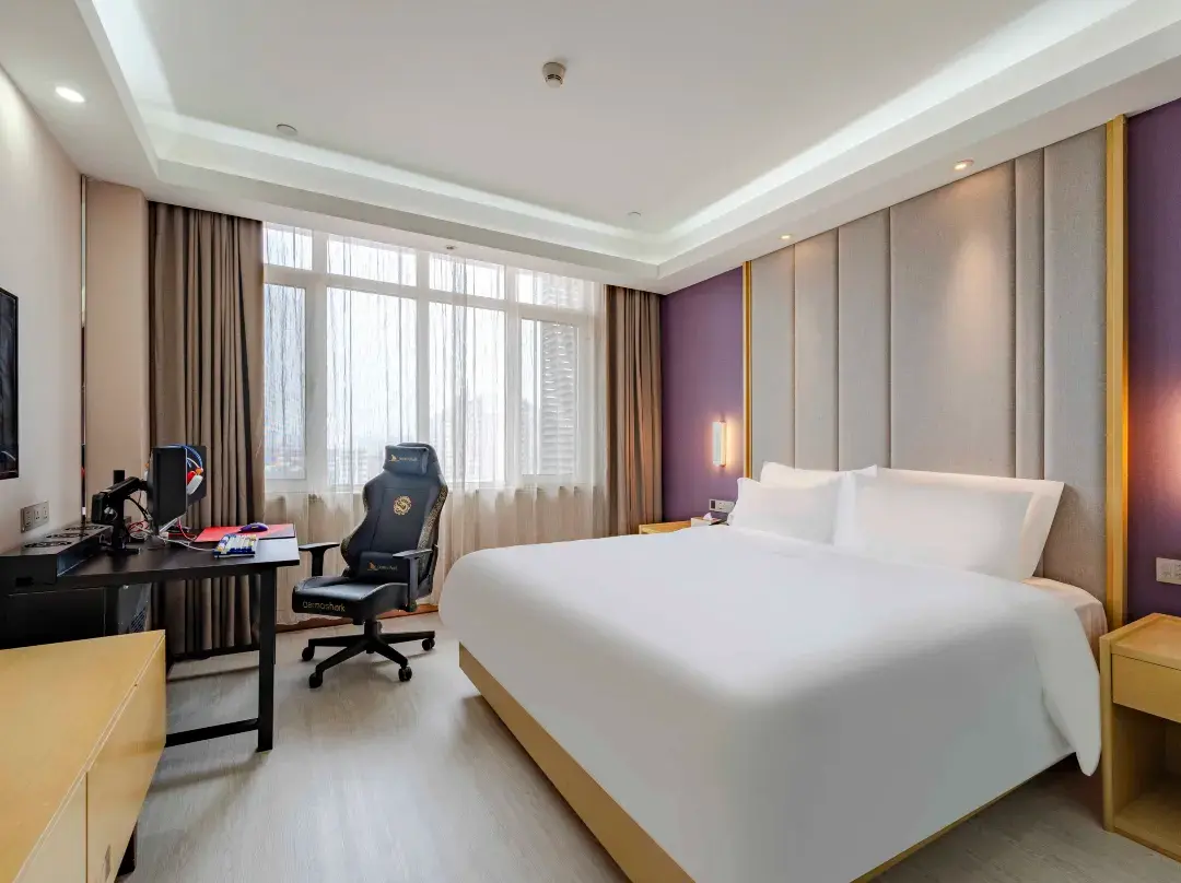 Yemao E-sports Hotel - Tianjin