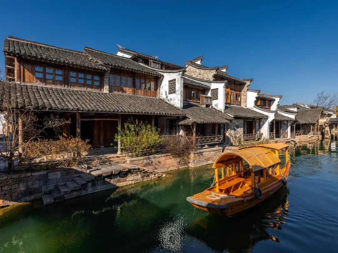 Puyuan Fashion Ancient Town Xiushui Inn - Jiaxing