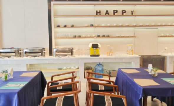 Chengdu Eight Treasures Hotel(Kuanzhai Alley Luomashi Subway Station ...