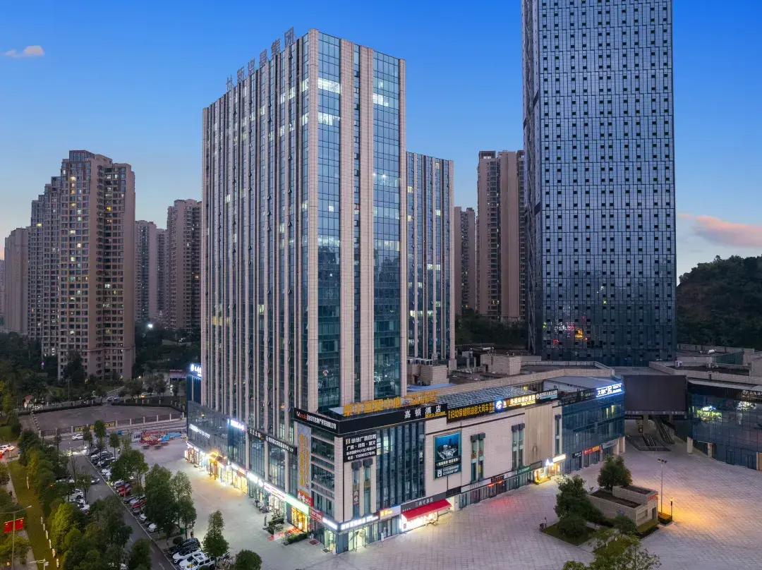 Jiadun Hotel - Zigong